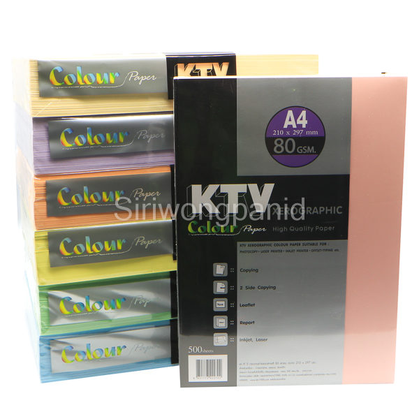 กระดาษถ่ายเอกสารสี A4 80 แกรม 500 แผ่น Ktv ศิริวงศ์พานิช