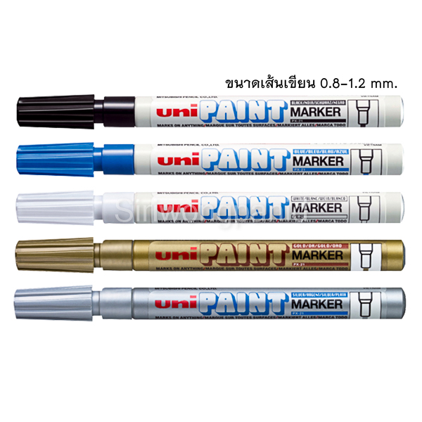 ปากกาเพ้นท์ หัวเล็ก ขนาด 0.8-1.2 mm. Uni PX-21 – ศิริวงศ์พานิช